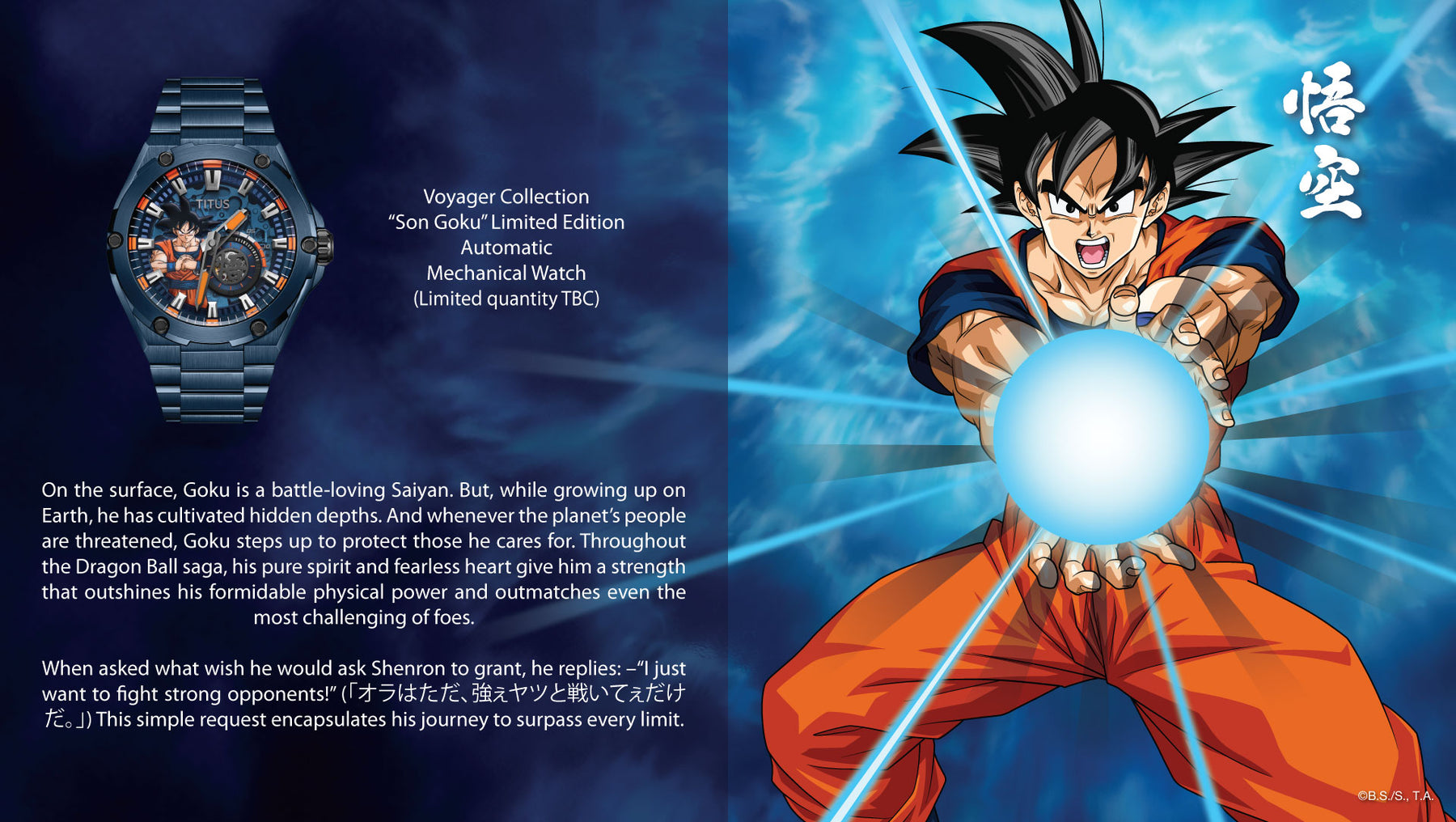 Solvil et Titus x Dragon Ball Super Watches | Limited Edition